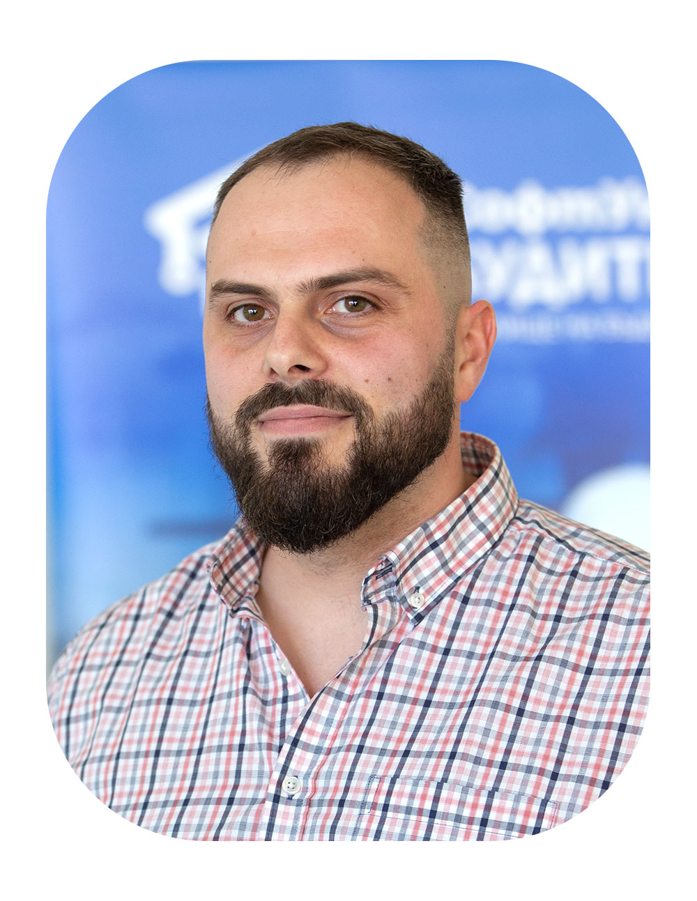 Нашите учители | Преподаватели на СофтУни БУДИТЕЛ